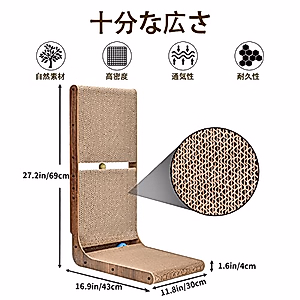 LIFLIX Cardboard Cat Scratcher, 27.2 Inch Wall-Mounted Cat Scratch Pad, L-Shaped Cat Scratcher with Two Toy Balls for Indoor Cats