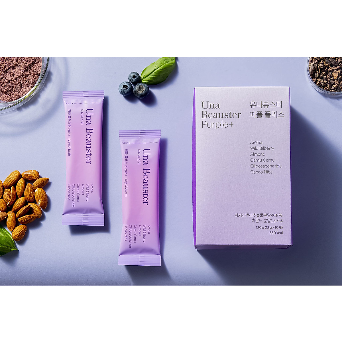 UNA BEAUSTER PURPLE PLUS 유나뷰스터 퍼플플러스 이너뷰티 미백주스 inner beauty