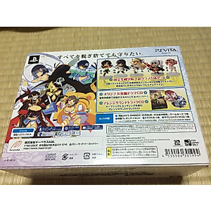 SHINOVI VERSUS Limited edition Pack