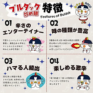 Samyang Buldak Korean Spicy Hot Chicken Flavor Sauce 7oz (Pack of 1)