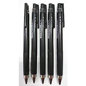Pilot juice up 04 Retractable Gel Ink Pen, Ultra Fine Point 0.4mm, Black Ink, LJP-20S4, Value Set of 5