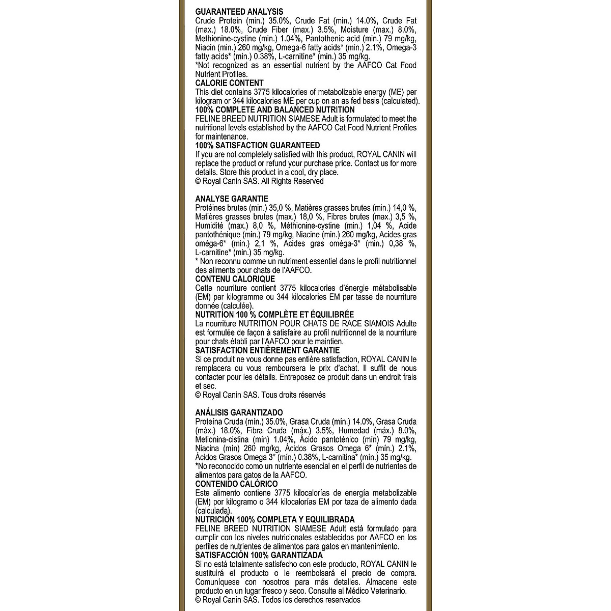 Royal Canin Siamese Breed Adult Dry Cat Food, 6 lb bag