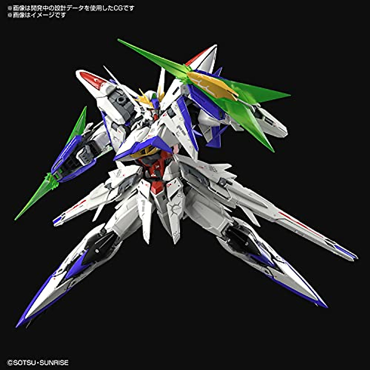 Bandai Hobby - Gundam Seed Eclipse - Eclipse Gundam, Bandai Spirits Hobby MG 1/100