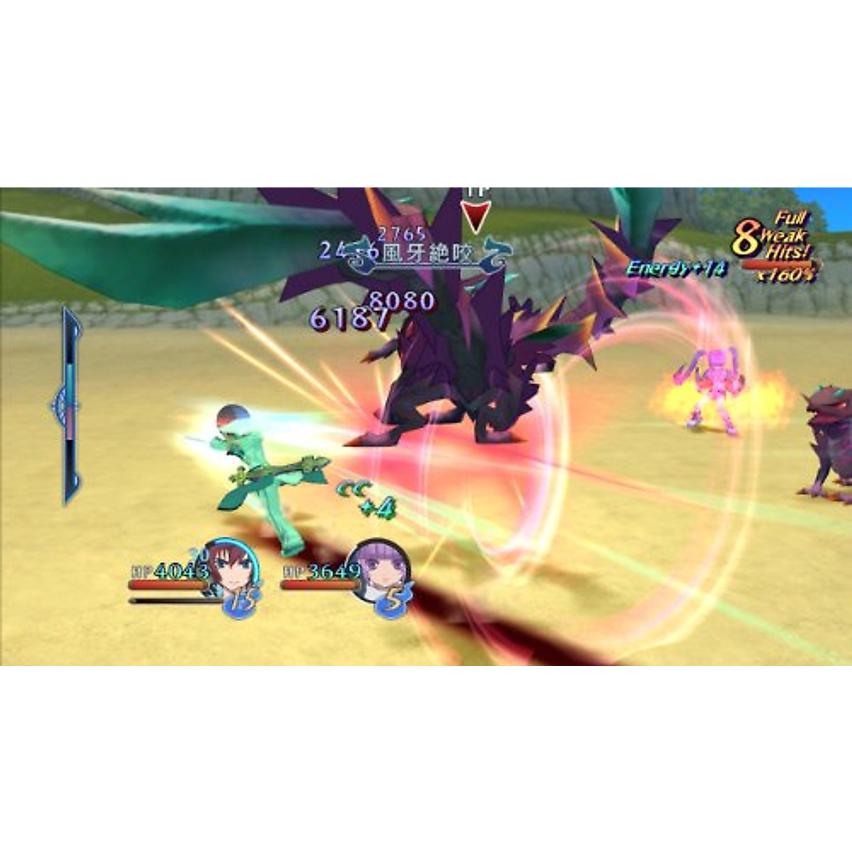 Tales of Graces f - Playstation 3