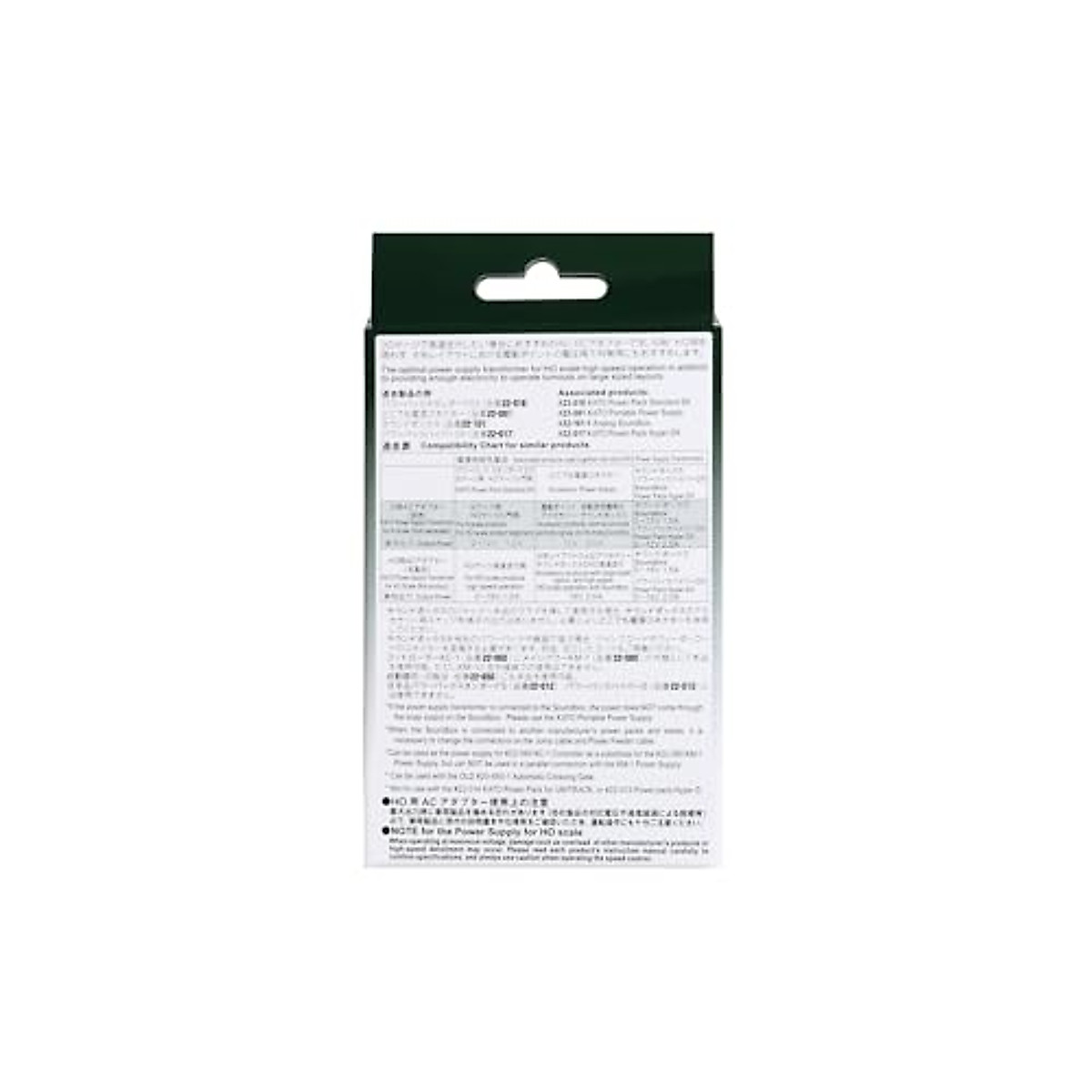 Kato HO Gauge HO AC Adapter for 22 – 083 Railway Model Supplies