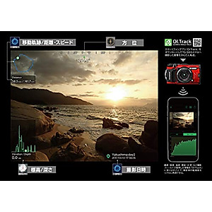 OLYMPUS TG-5 Red 12 million pixel CMOS F2.0 15m waterproof 100kgf load-bearing GPS + electronic compass and built-in Wi-Fi TG-5 RED(Japan Import-No Warranty)