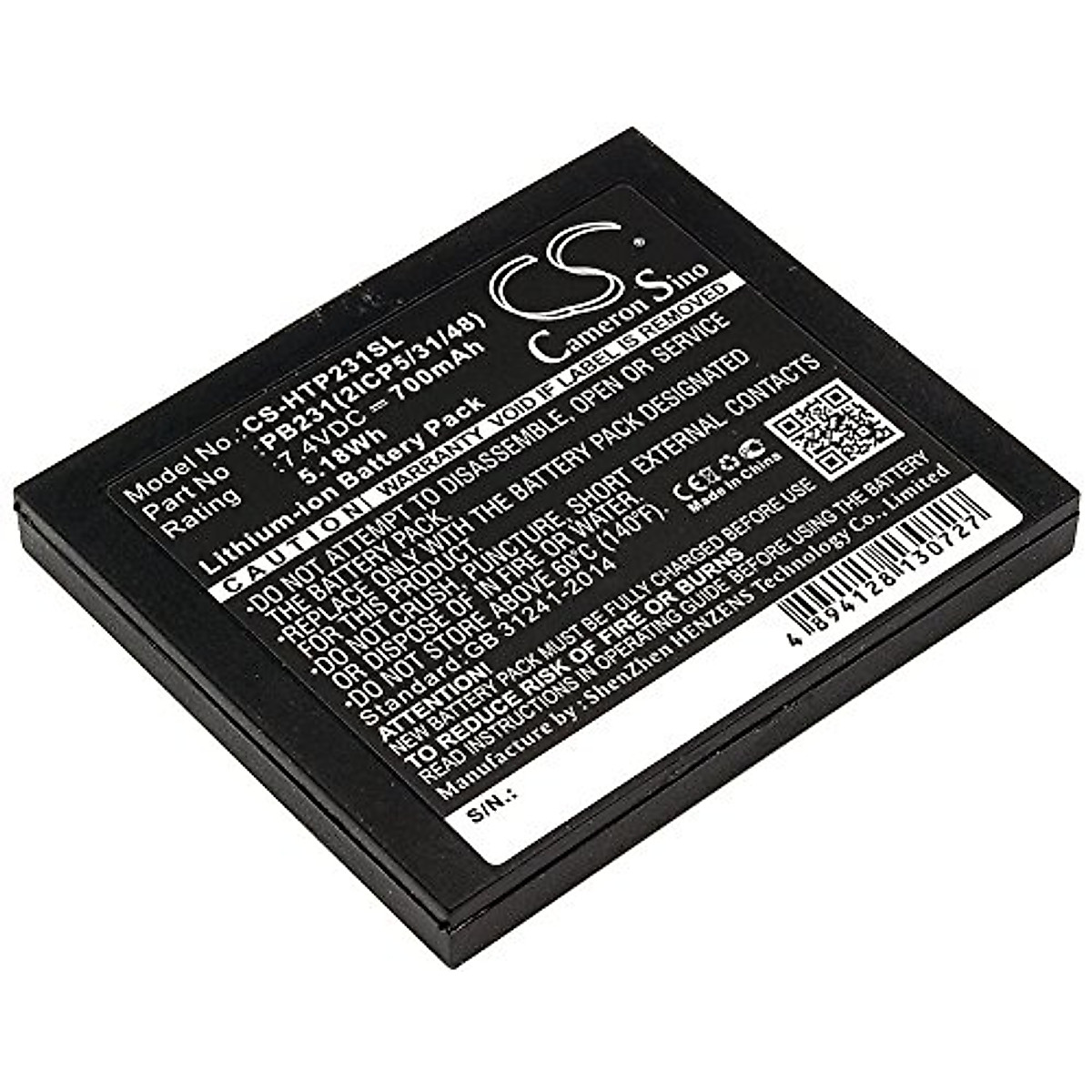 LGJHYJGH 700mAh Li-ion Replacement Battery for Pringo P231, Pringo P231 Photo Printer PB231, PB231(2ICP5/31/48)