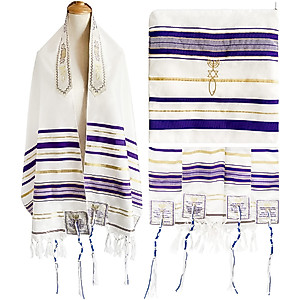 Holy Land Market Mens Messianic Shawl/Tallit - The Messiah Tallit (Purple)