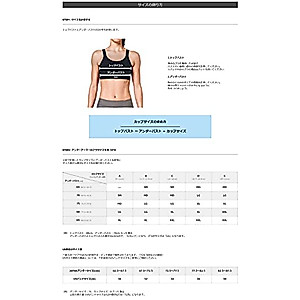 Under Armour Women's Seamless Low Impact Long Sports Bra , Black (001)/Halo Gray , Medium