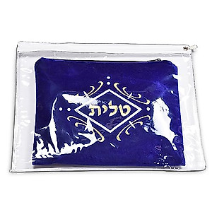 aJudaica Royal Blue Velvet Tallit Bag Gold and White Swirl Design with Protective Plastic Bag