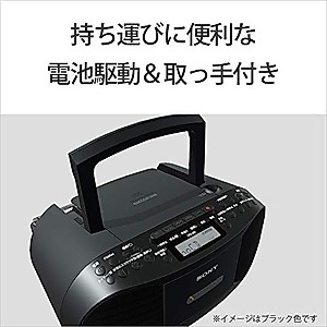 Sony CD Cassette Radio CFD-S70 B