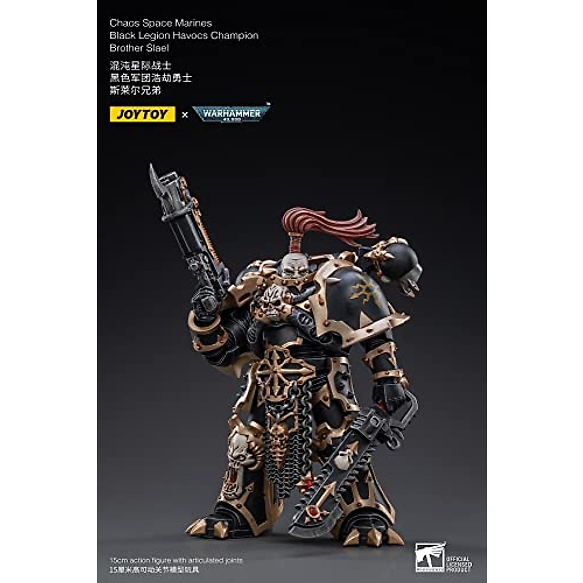 BLOOMAGE JOYTOY (BEIJING) TECH Warhammer 40K BLACKLEGION HAVOCS Champ SLAEL 1/18 FIG, Multi