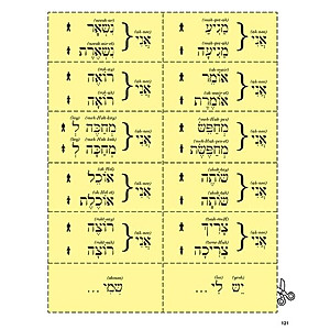 HEBREW in 10 minutes a day