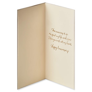 Papyrus Anniversary Card (With All My Heart)