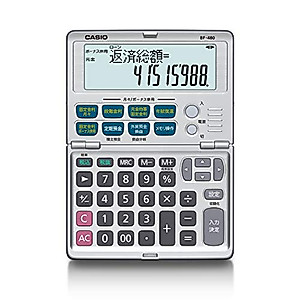 CASIO Financial Calculator 12-digit extra large display BF-480-N (japan import)