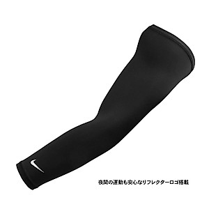 Nike Lightweight Running Sleeves (S/M,White/Silver)