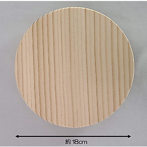 Umezawa 201188 Drop Lid, Diameter 7.1 inches (18 cm), Made in Japan, Natural