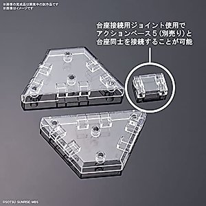 Bandai Spirits HG Mobile Suit Gundam Mercury Witch Weapon Display Base, 1/144 Scale, Color-Coded Plastic Model