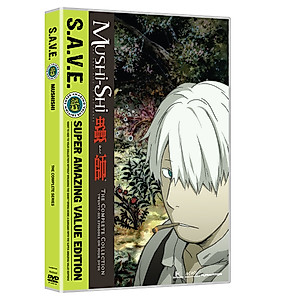 Mushishi: Box Set S.A.V.E.