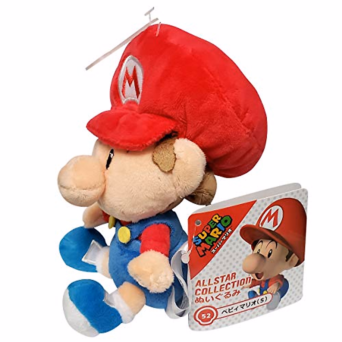 Little Buddy 1247 Super Mario All Star Collection Baby Mario Plush, 6"