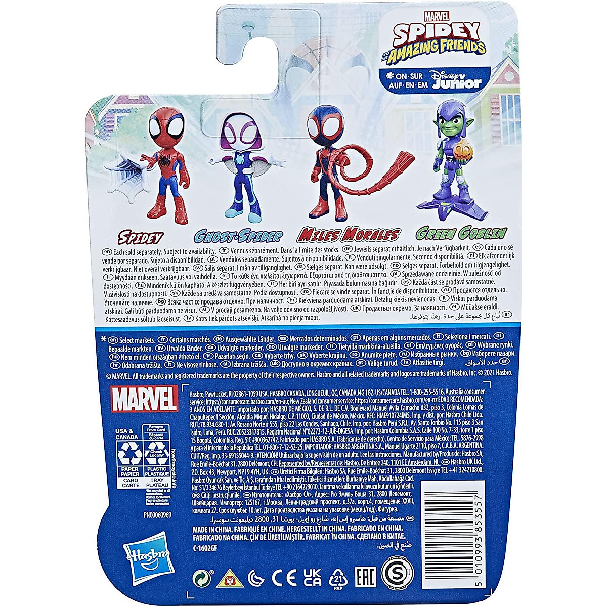 Spidey and his Amazing Friends Marvel Spidey Hero Figure, 4-Inch Scale Action Figure, Includes 1 Accessory for Kids Ages 3 and Up