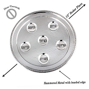 Passover Seder Complete Set Hammered Vienna Collection - Includes Seder Plate, Matzah Tray, Elijah Cup with Saucer, Kiddush Cup, Square Matzo Cover & Afikoman Bag Passover decorations By Zion Judaica