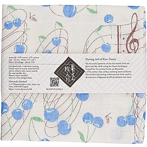 Shirayuki Japanese Kitchen Cloth KYO-YUZEN Cherry Music. Set of 3. Made Layered Fine Mesh Cloth. Dish Wipe, Table Wipe, Hand Wipe. Made in Japan (Cherry Music Set)