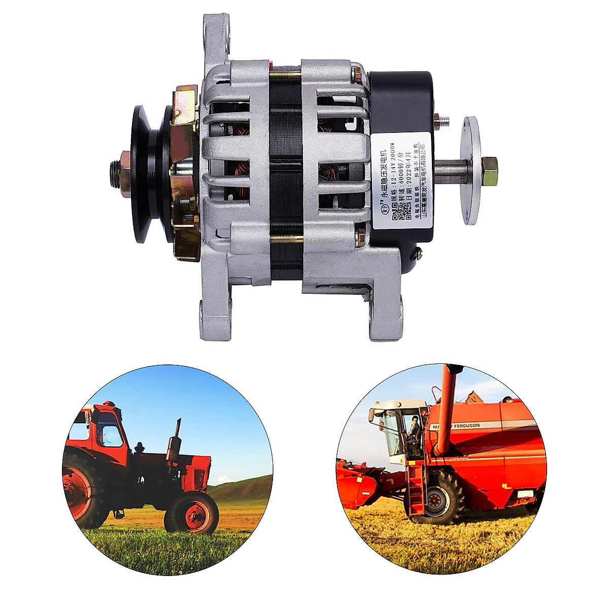 Permanent Magnet Synchronous Generator, 2000W 12V PMA Low Rpm Alternator Two Wheel Generator DC Generator 4000 rpm