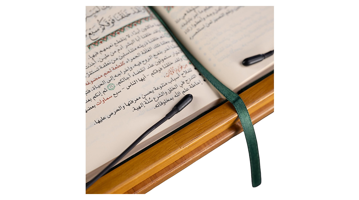 Adjustable Islamic Prayer Table for Elderly Muslims