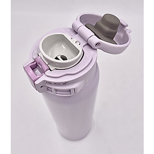 Zojirushi SM-SR60EVP Stainless Mug, 20-Ounce, Purple