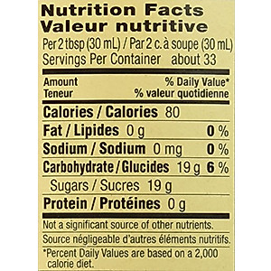 Starbucks Vanilla Syrup (1-L.)