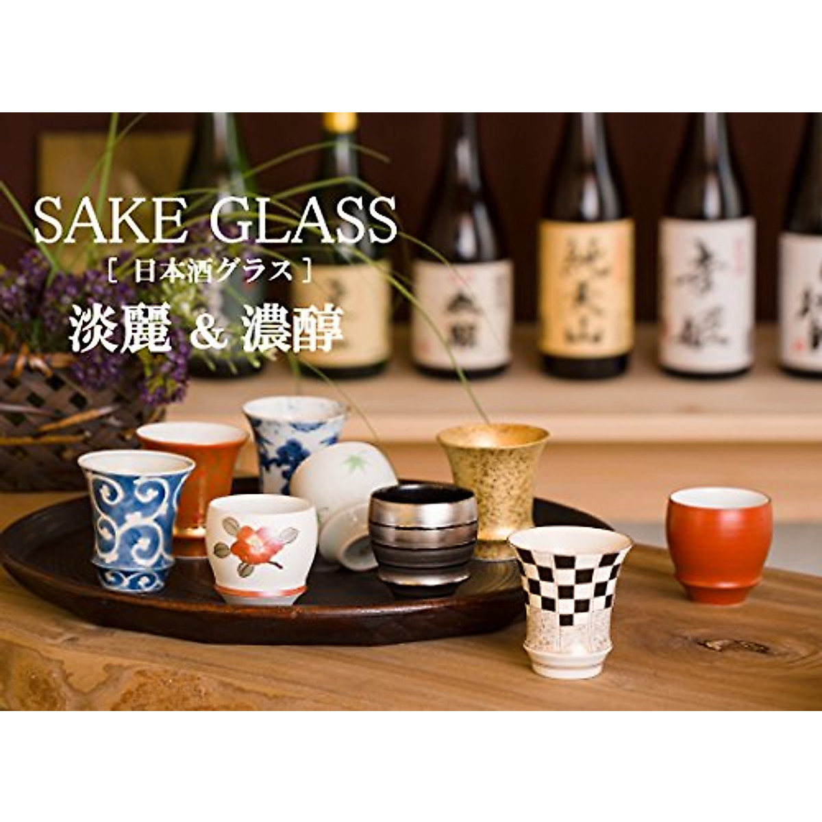有田焼やきもの市場 Sake Cup Ceramic Japanese Arita Imari ware Made in Japan Porcelain Yoru sakura