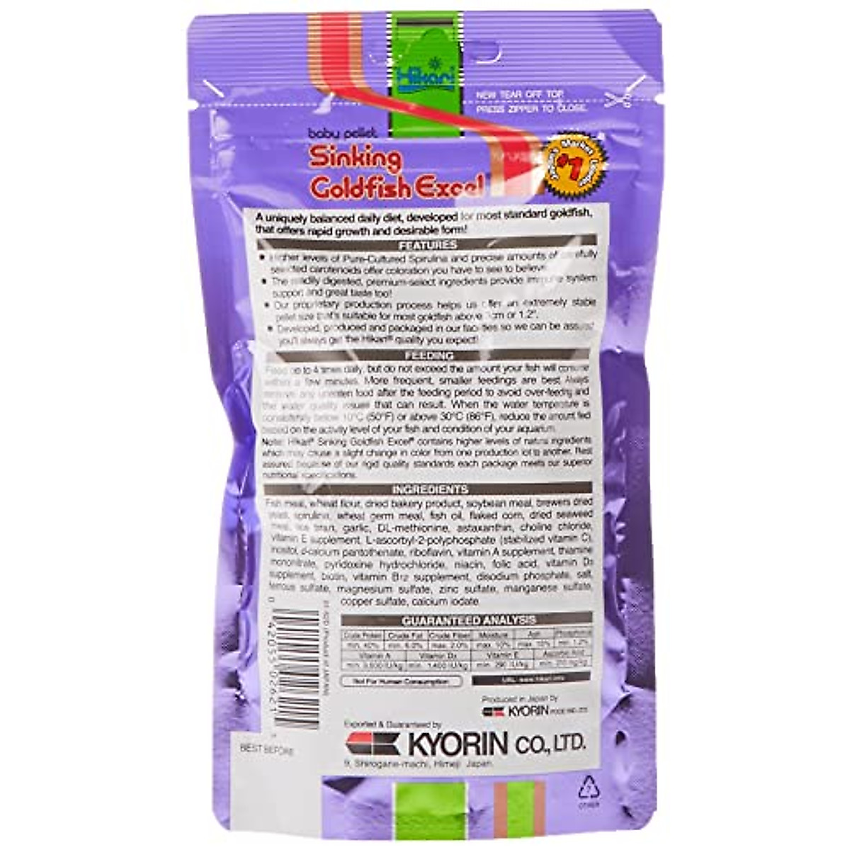 Hikari Sinking Goldfish Excel Fish Food, 3.8 oz. (110g)