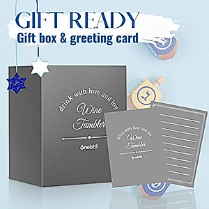 Onebttl Hanukkah Gifts Wine Tumbler for Women Men, Hannukah Gifts 12oz Stainless Steel Coffee Cup with Lids, Gift for Chanukah Jewish Holiday for Friends, Coworkers - Celebrate