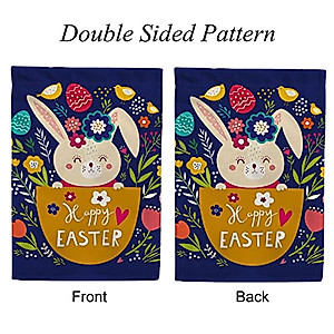 My Little Nest Seasonal Garden Flag Happy Easter Cartoon Rabbit Vertical Garden Flags Double Sided for Home Farmhouse Yard Holiday Flag Outdoor Decoration Banner 12"x18"