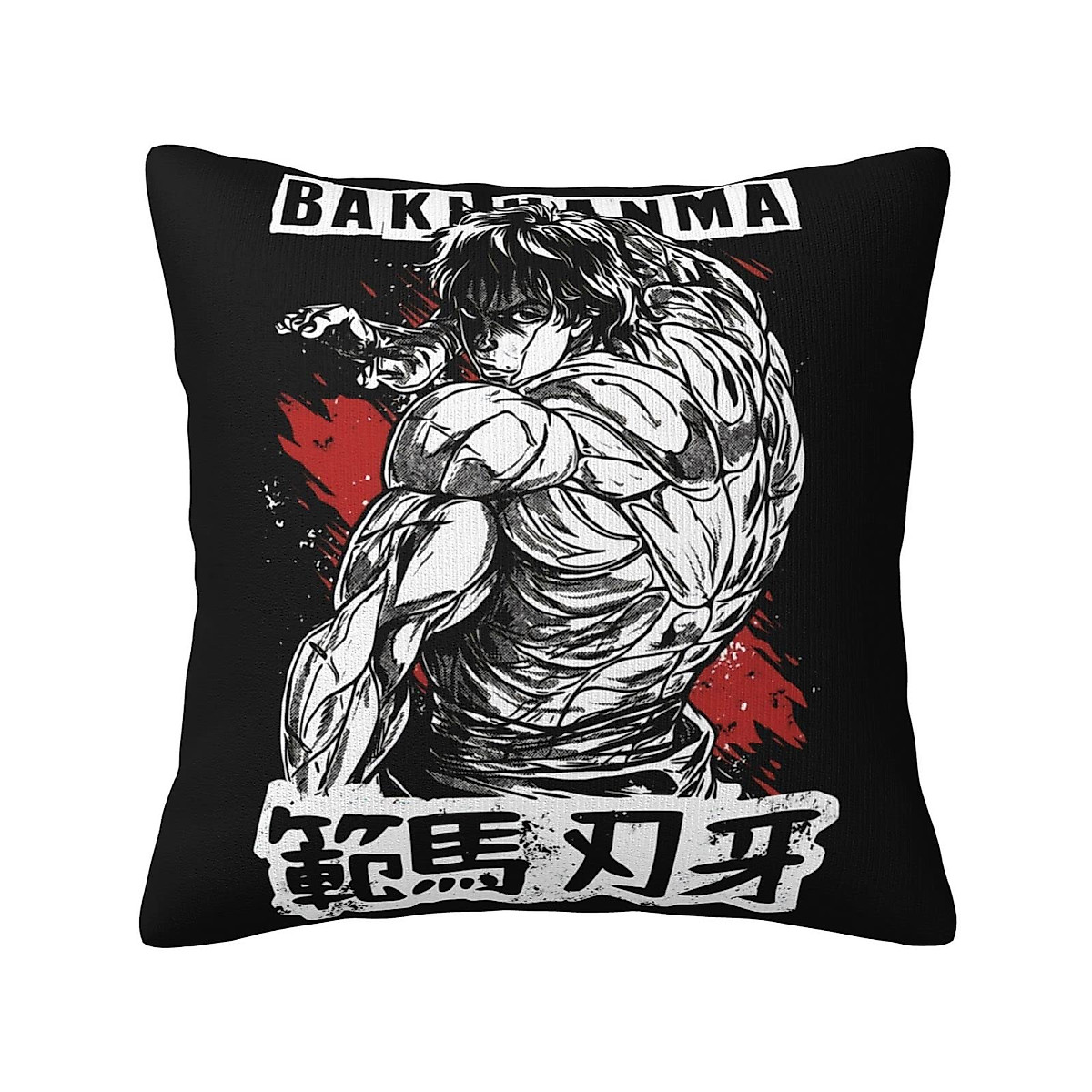 Flokoo Anime Baki The Grappler Baki Hanma Throw Pillow Cases Dorm Decor for Bedroom Living Room 18x18 Inch
