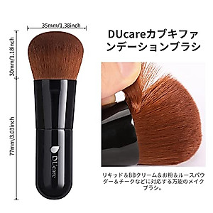 DUcare Self Tanner Brush Foundation Powder Brushes Kabuki Makeup Blush Brushes Set 2 PCS - Buffing Stippling Liquid Blending Mineral Powder Makeup Tools Black