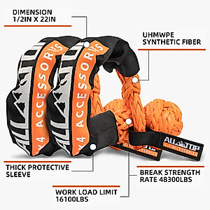 ALL-TOP Kinetic Rope Kit (Reflective) w/ 2 Soft Shackles, 48000Lbs, 1in x 30ft, Heavy Duty 30+% Elasticity, 16000Lbs Work Load Limit