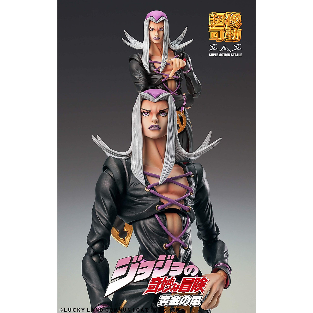 Medicos JoJo’s Bizarre Adventure Part 5: Chozo Kado Leone Abbacchio Super Action Statue Figure, Multicolor