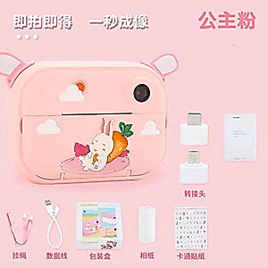 NC Polaroid Children Print Camera Thermal Digital Camera Mini Video Camera WiFi Transmission