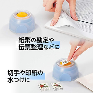 Plus Envelope Moistener with Floating Ball (35975)