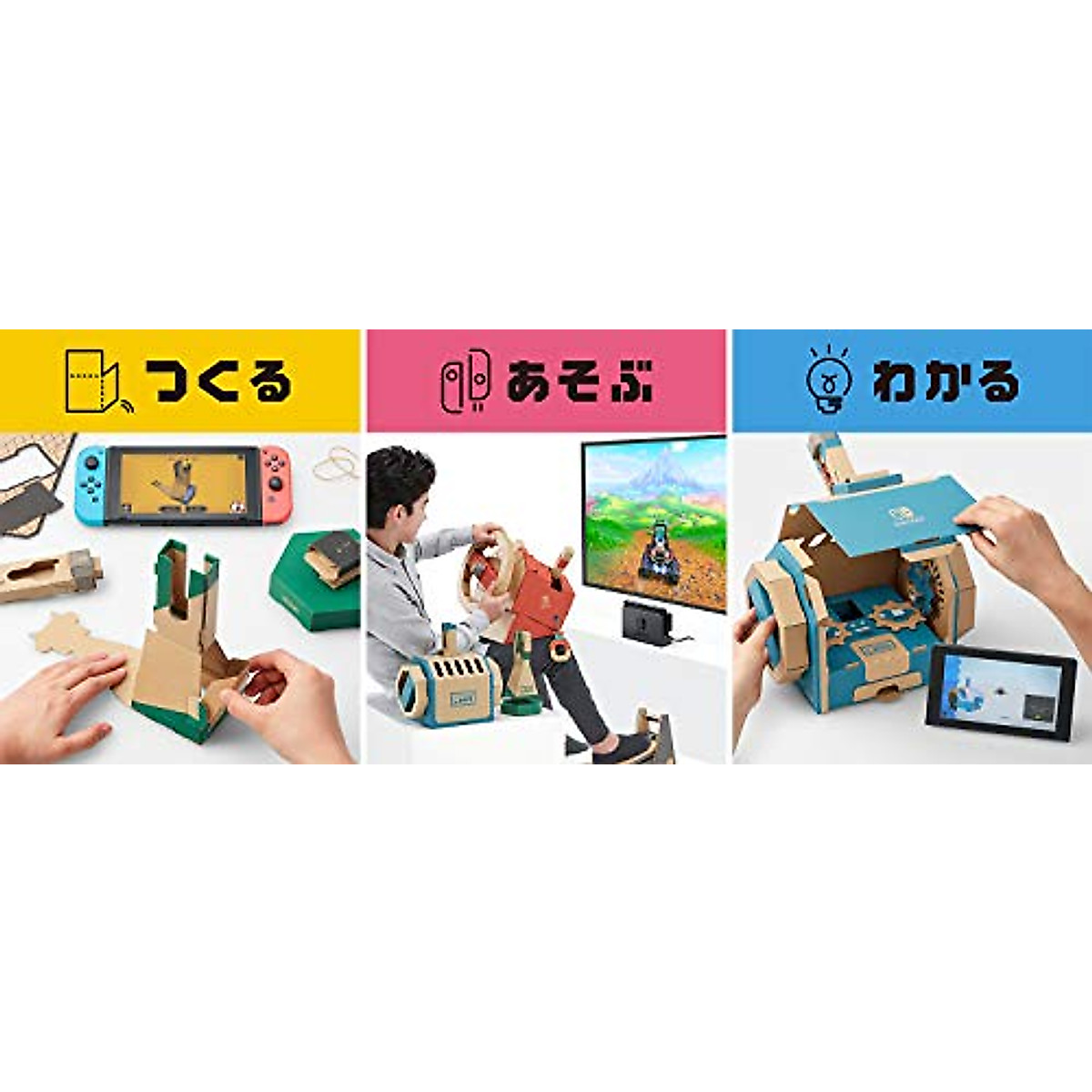 Nintendo Labo Toy-Con 03: Vehicle Drive Kit - Switch (World Edition)