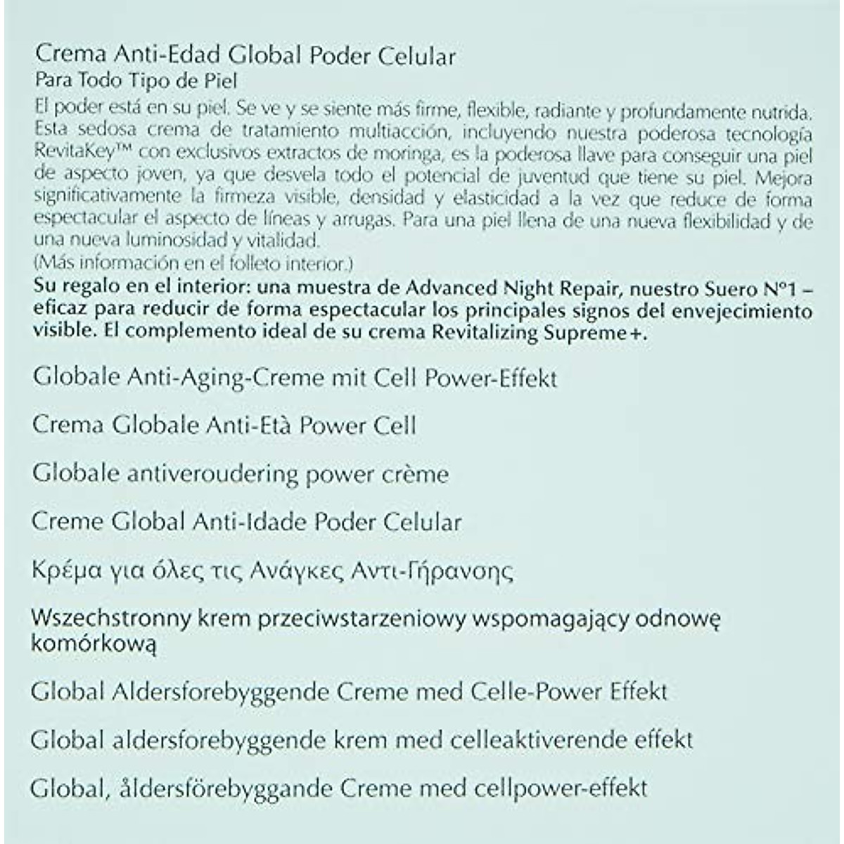 Estee Lauder Revitalizing Supreme Global Anti-Aging Cell Power Creme, Multicolor, 1.7 Fl.Oz