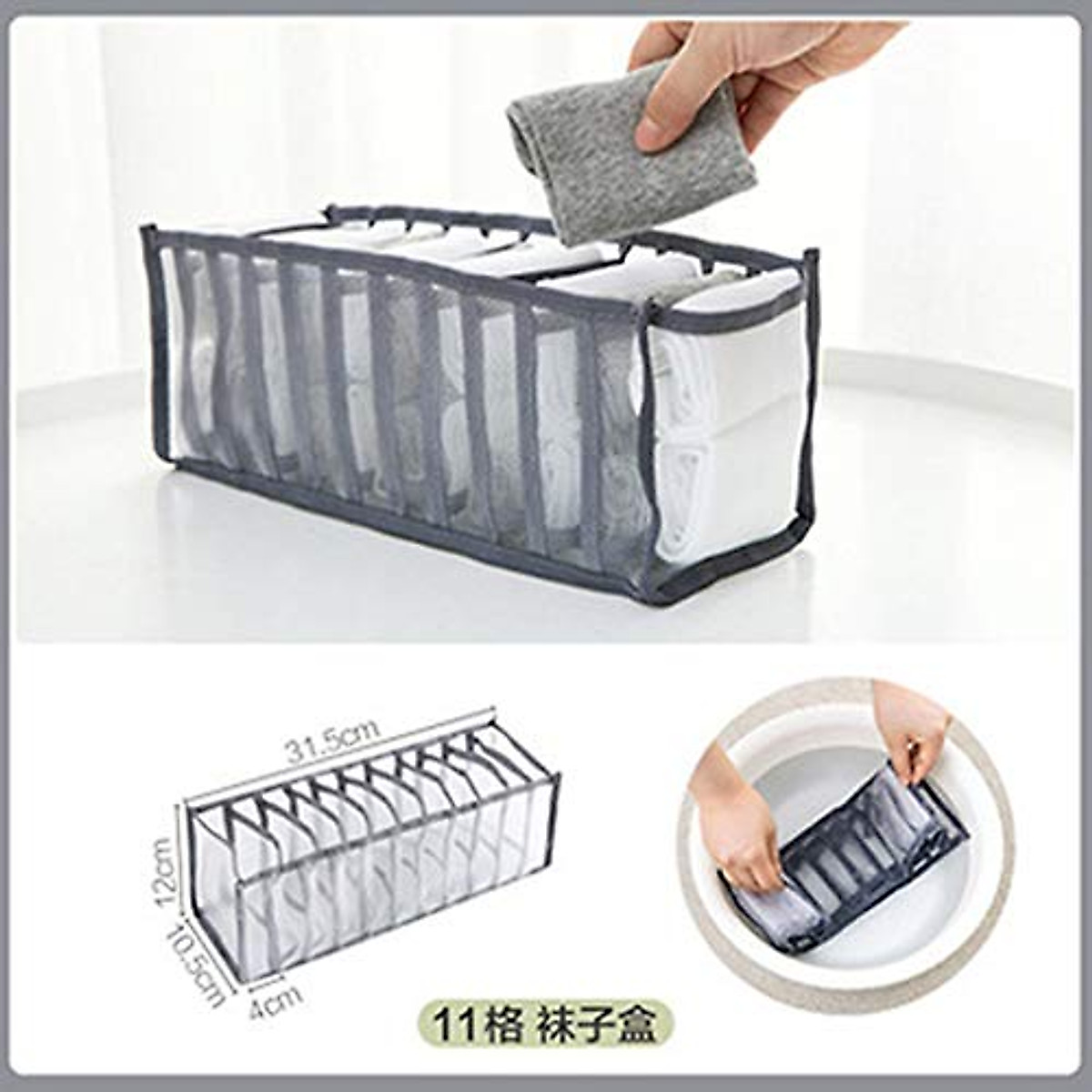 Narvei Underwear Drawer Organizer 1 Pc Foldable Closet Clothes Dividers Boxes Includes 7/11 Cell Collapsible Closet Compartments Storage Box for Bras Socks Underpants Panties and Ties (Black-11)