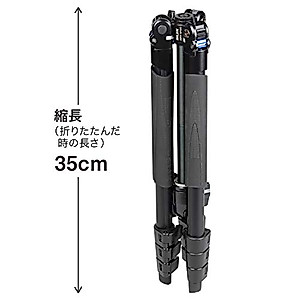 Slik AL-420M Lite Aluminium Tripod with SBH-100DQA Head - Black