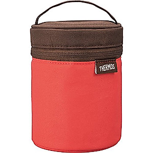 Thermos Soup jar Porch Orange REB-004 OR