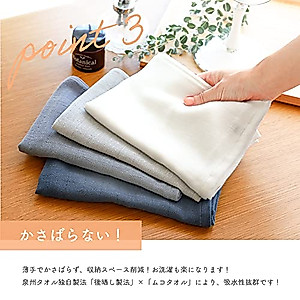 MukoTowel Double Gauze, Hand Towel, Senshu Towel, Thin, Made in Japan, Quick Dry, Set of 3 Towels, Light Gray