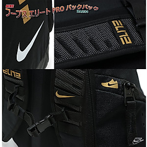 Nike Hoops Elite Hoops Pro Basketball Backpack,Black/Metallic Gold,One Size