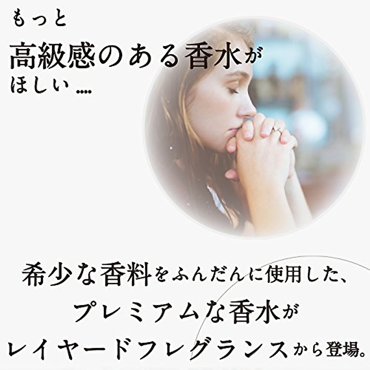 Layered Fragrance Sholayered Perfume for Women & Cologne for Men, Mist Body Spray Fragrance from Japan 3.4Fl Oz/100ml FRESH PEAR