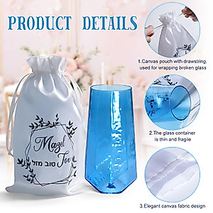 Jewish Wedding Chuppah Breaking Glass, Wedding Gifts for Couples, Jewish Gift for Wedding Engagement Marriage Anniversary, Blue Glass Vessel for Groom with Drawstring Bag and Card